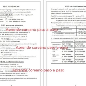 Cuadernillo Nivel inicial 1