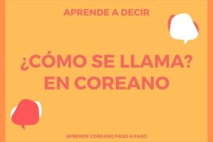 Los meses del año en coreano - VOCABULARIOS COREANOS
