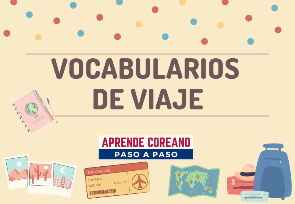 VOCABULARIO COREANO