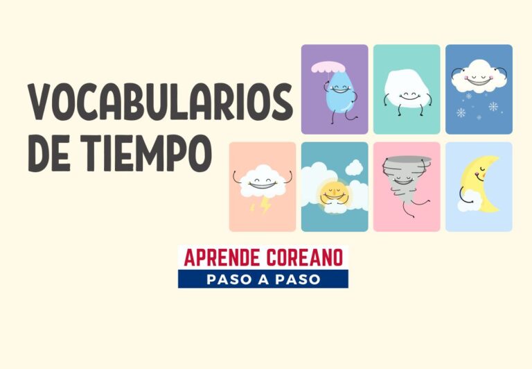 VOCABULARIO COREANO