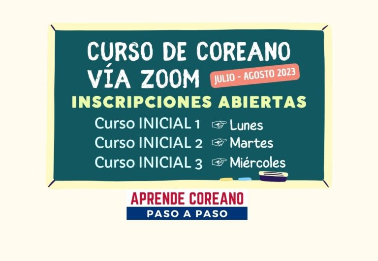 Curso de Coreano vía Zoom - CURSOS DE COREANO