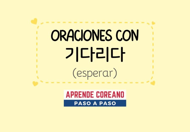 Aprende coreano paso a paso