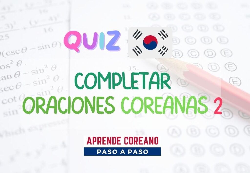 Aprende coreano paso a paso
